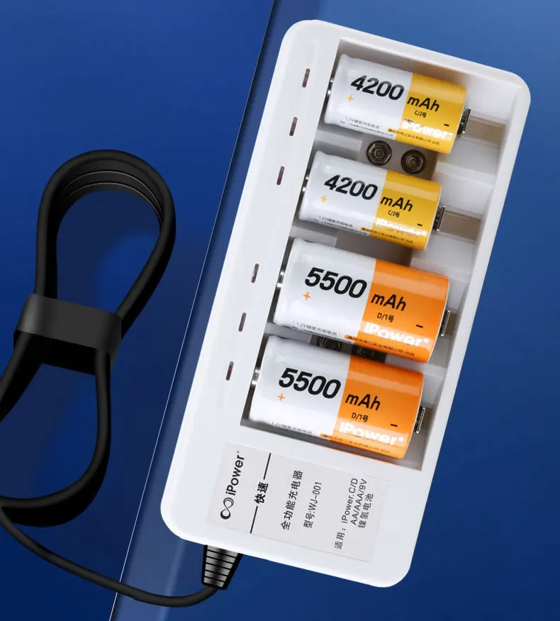 Rechargeable D Cells 5500mAh 1.2V Ni-MH High Capacity High Rate D Size ...