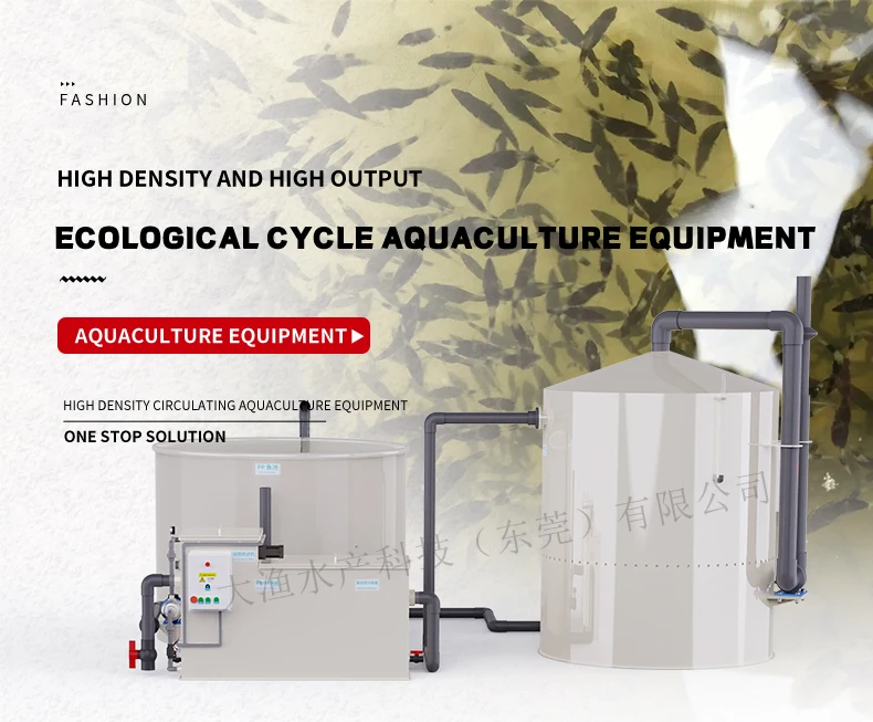 Qlozone Aquaculture Fishpool Filtration Equipment Koi Fish Pond Farm ...