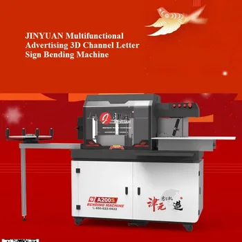 Jinyuan A200s China Popular Signage Making Machine Outdoor Shop Sign ...