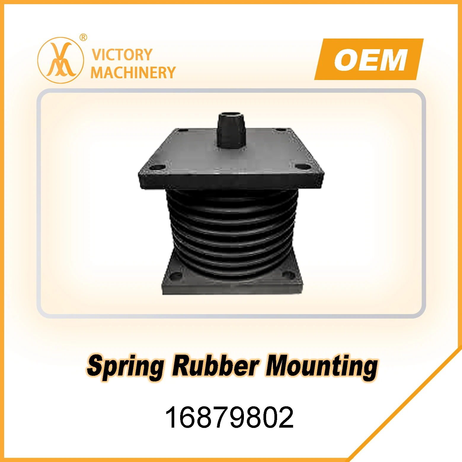 Steering Drag Link Assy OEM 3986433 21446333 22325247 20477805 23555981 ...