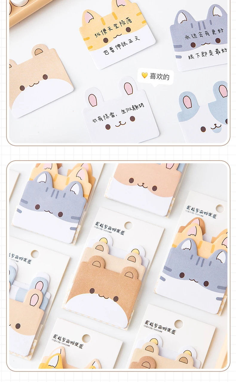Wholesale Papeleria Creative Cartoon Cute Pet Sticky Notes Animal ...