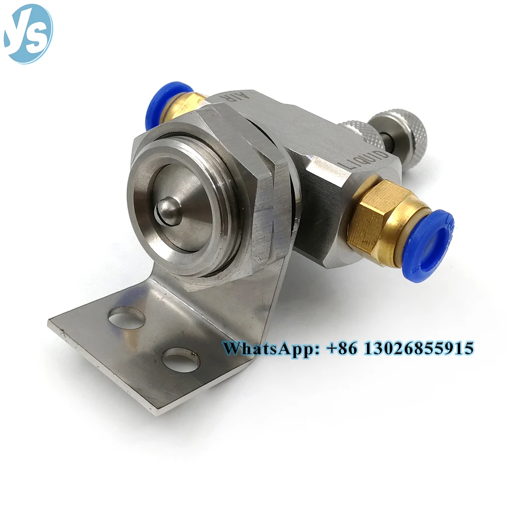 Jn Type Adjustable Air Atomizing Nozzle With Mounting Bracket And ...