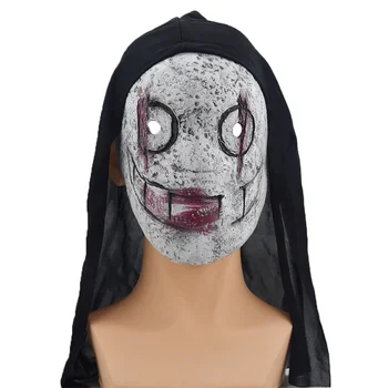 Dongguan Xin Yi Cheng Electronic Technology Co., Ltd. - Halloween Latex ...