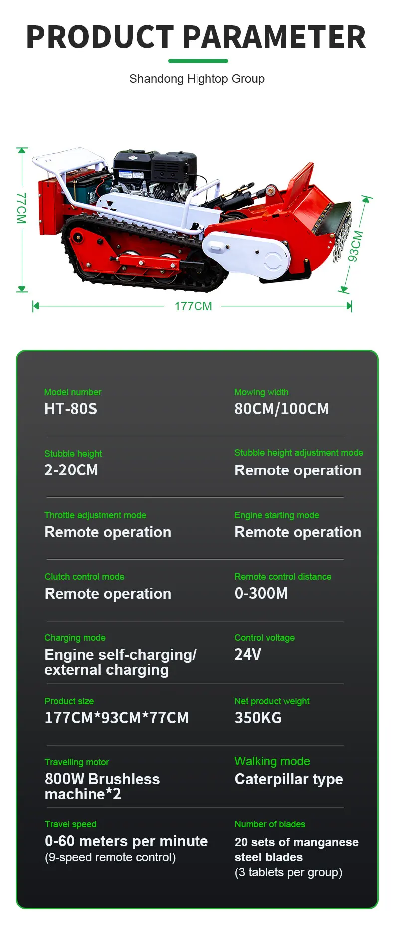 Mulcher Remote Control Lawn Mower 800mm - Hightop HT-80S