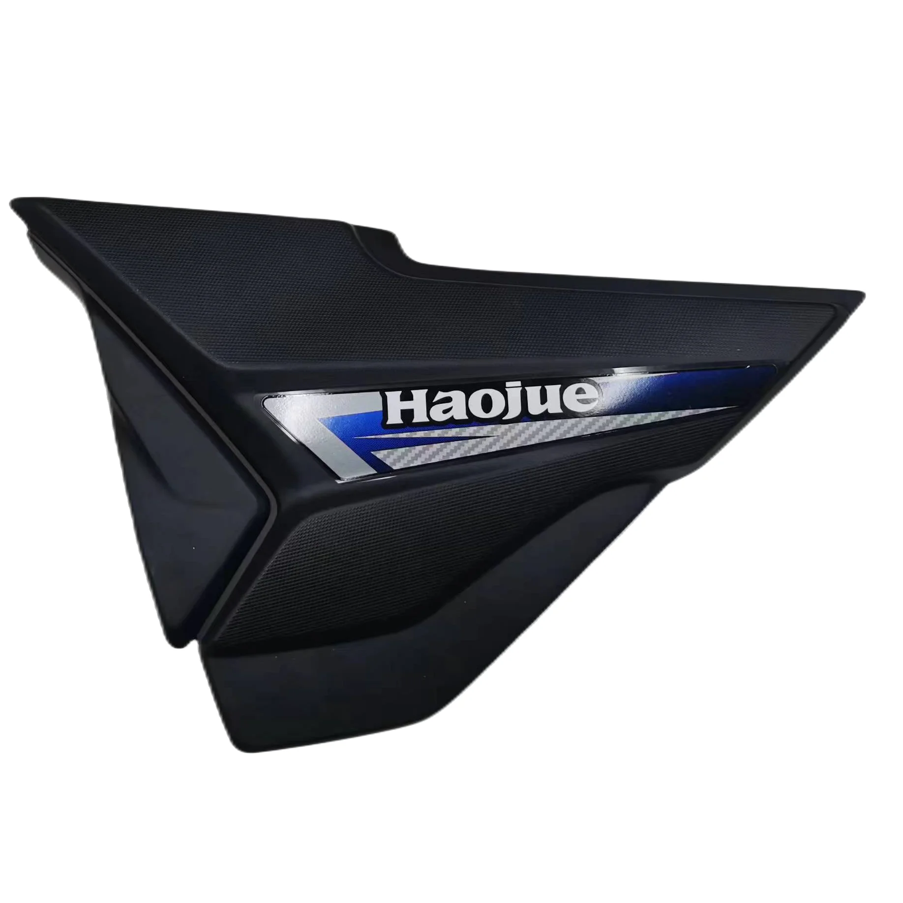 47111H17400H000 Side Covers Battery Cover Frame Cover L&R for HAOJUE ...