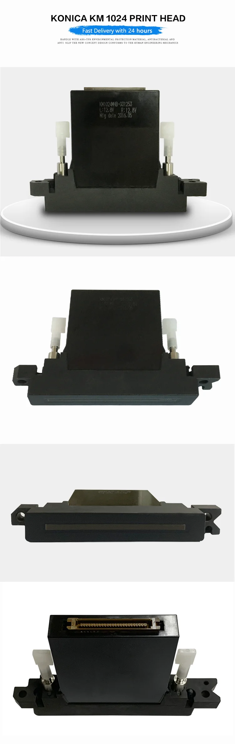 Konica 1024i Printhead - High Quality Print Head for UV Ink