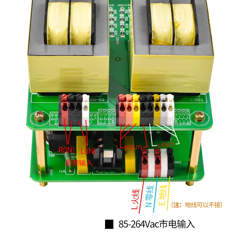 Packboxprice Appj Single End 6j1 + 6p6p(6v6) Tube Amplifier Kit Diy ...