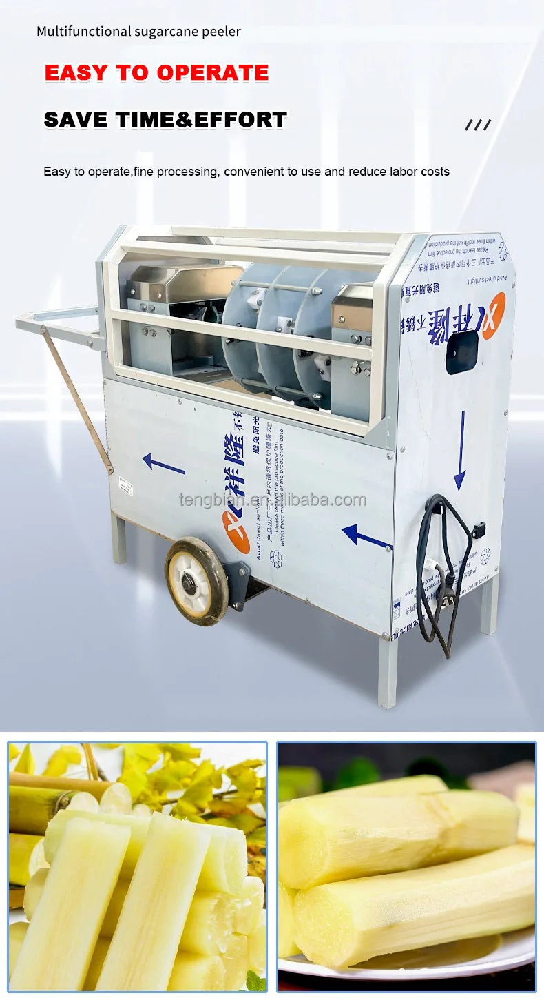 High Speed Commercial Sugarcane Peeling Cutting Sugar Cane Skin Peeler ...