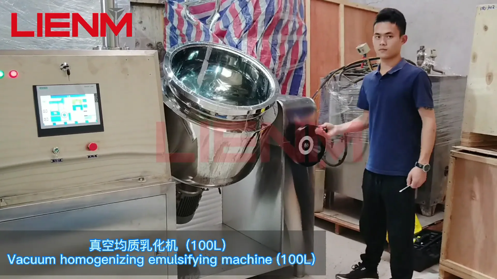 High Shear Mixer Emulsifier Homogenizer 200 Lt Cream Small Batch ...