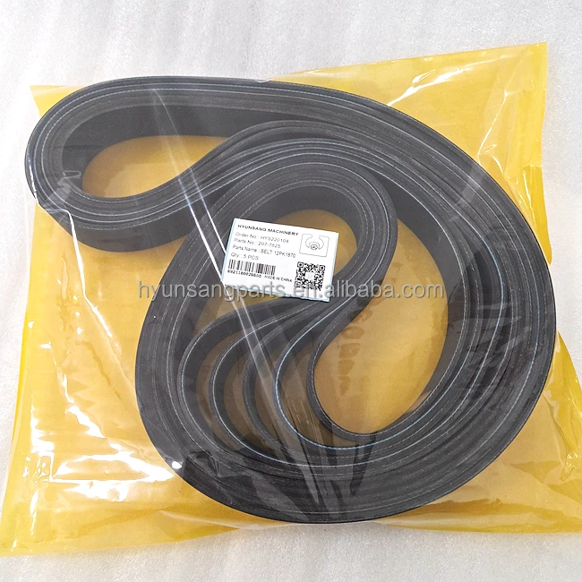 Hyunsang Belt 12PK1870 for Excavators - High-Quality Spare Part