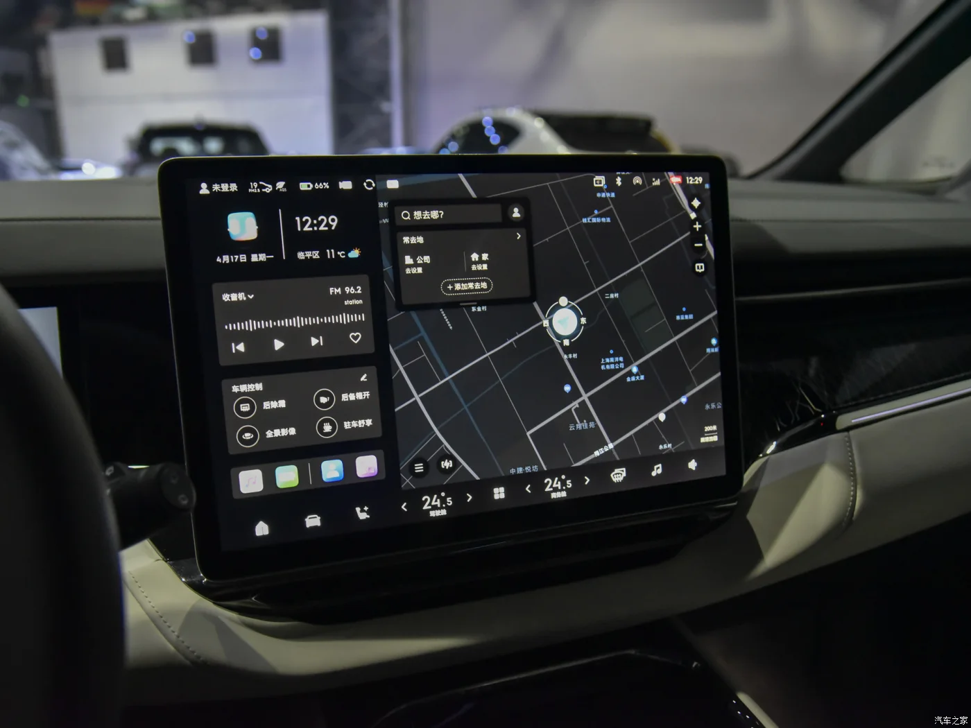 High Quality Vehicle Geely Zeekr 009 5-door 6-seat Mvp Range 702km ...