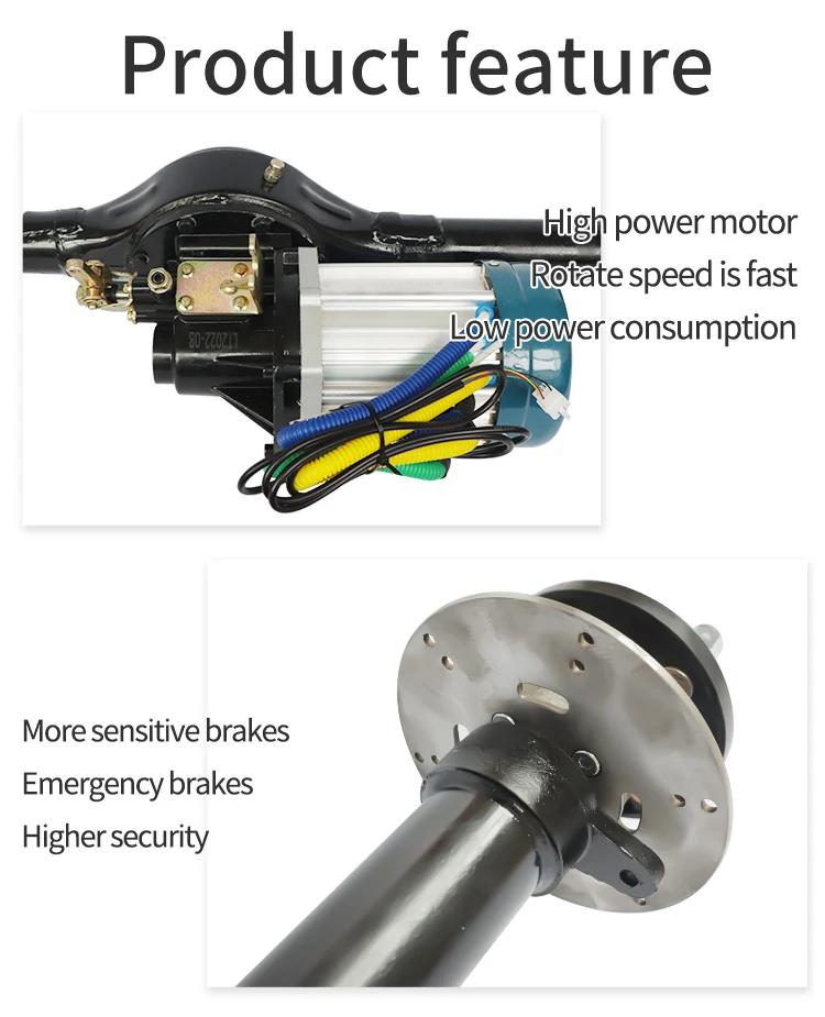 Custom 3000W Electric Rear Axle Disc Brake Kit for Tricycles