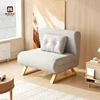 Fold Out Cheap Modern Multifunction Folding Single Sofa Bed Foldable ...