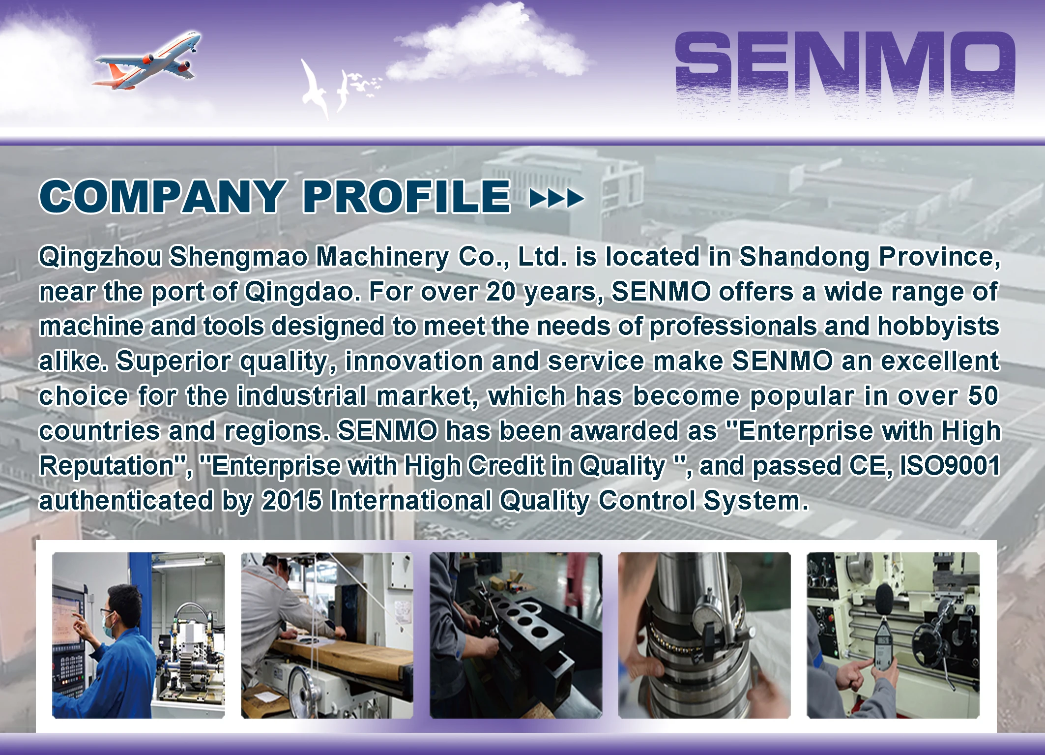 Senmo BC6085 Metal Shaping Machine Tool Motor Core Components for ...