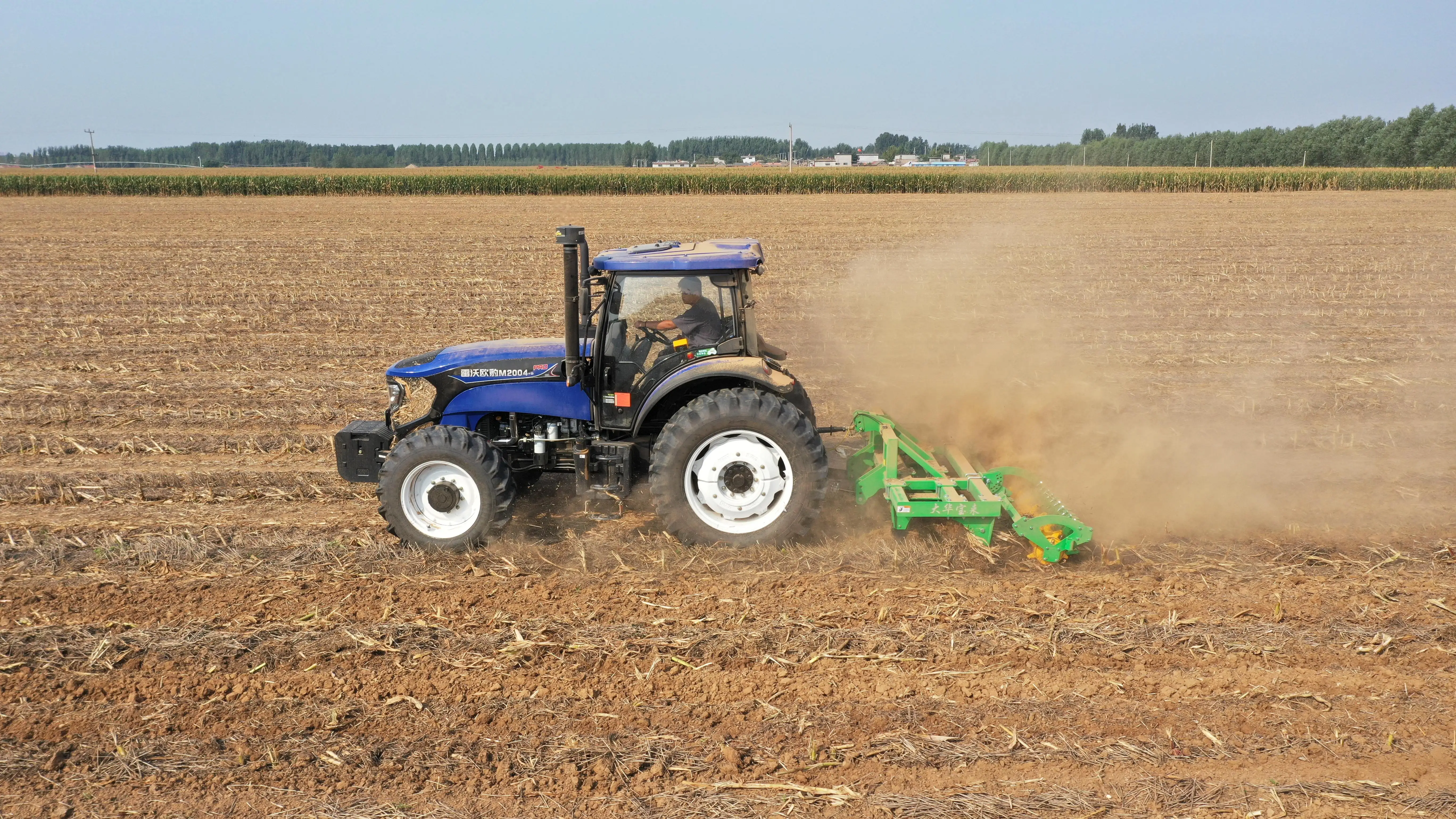 Heavy-Duty Tractor Mounted Subsoiler Efficient Agricultural Equipment ...