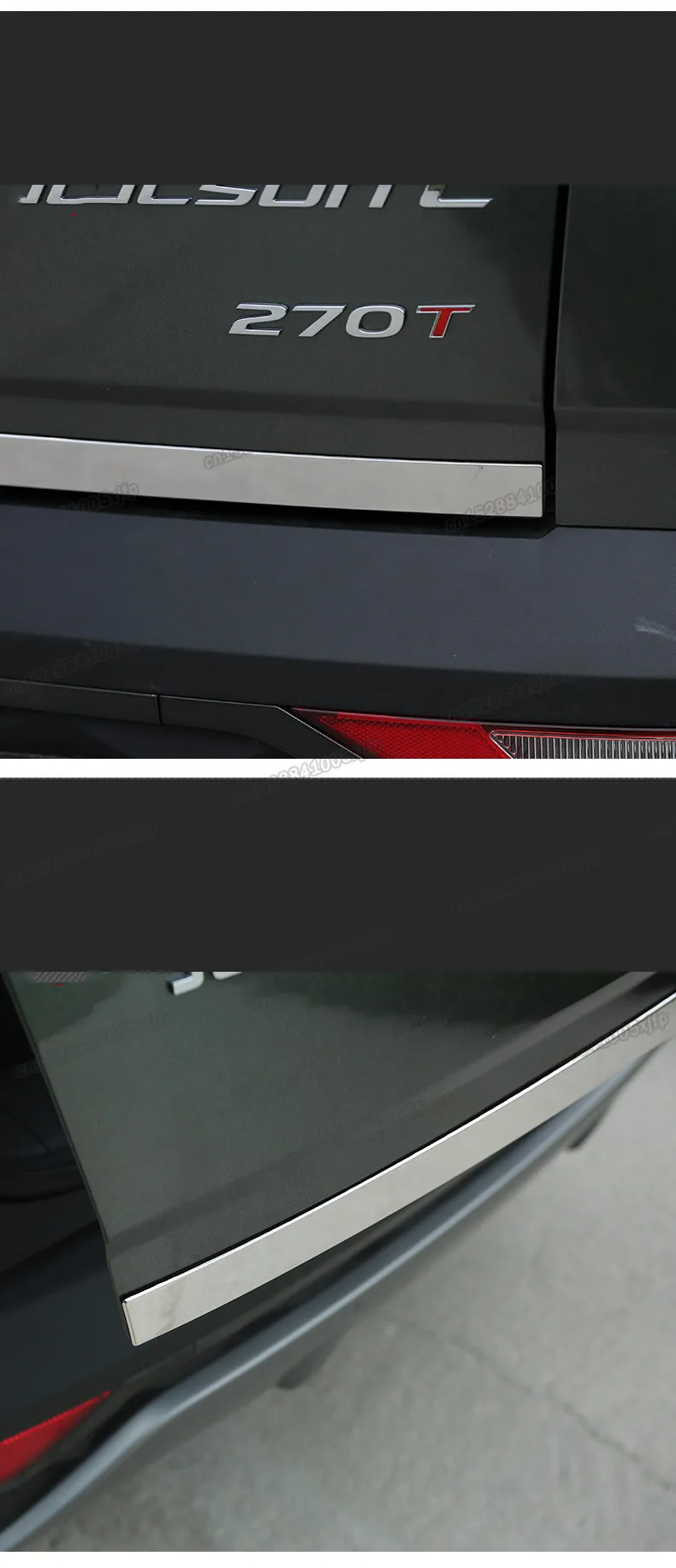 Hyundai Tucson 2021-2023 Nx4 Car Rear Door Trims & Tail Bumper ...