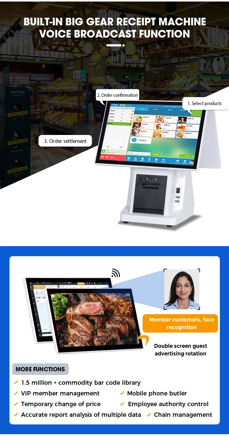 Uniwell Cash Register Touch Screen Cashier Desk Cash Drawer Restaurant ...