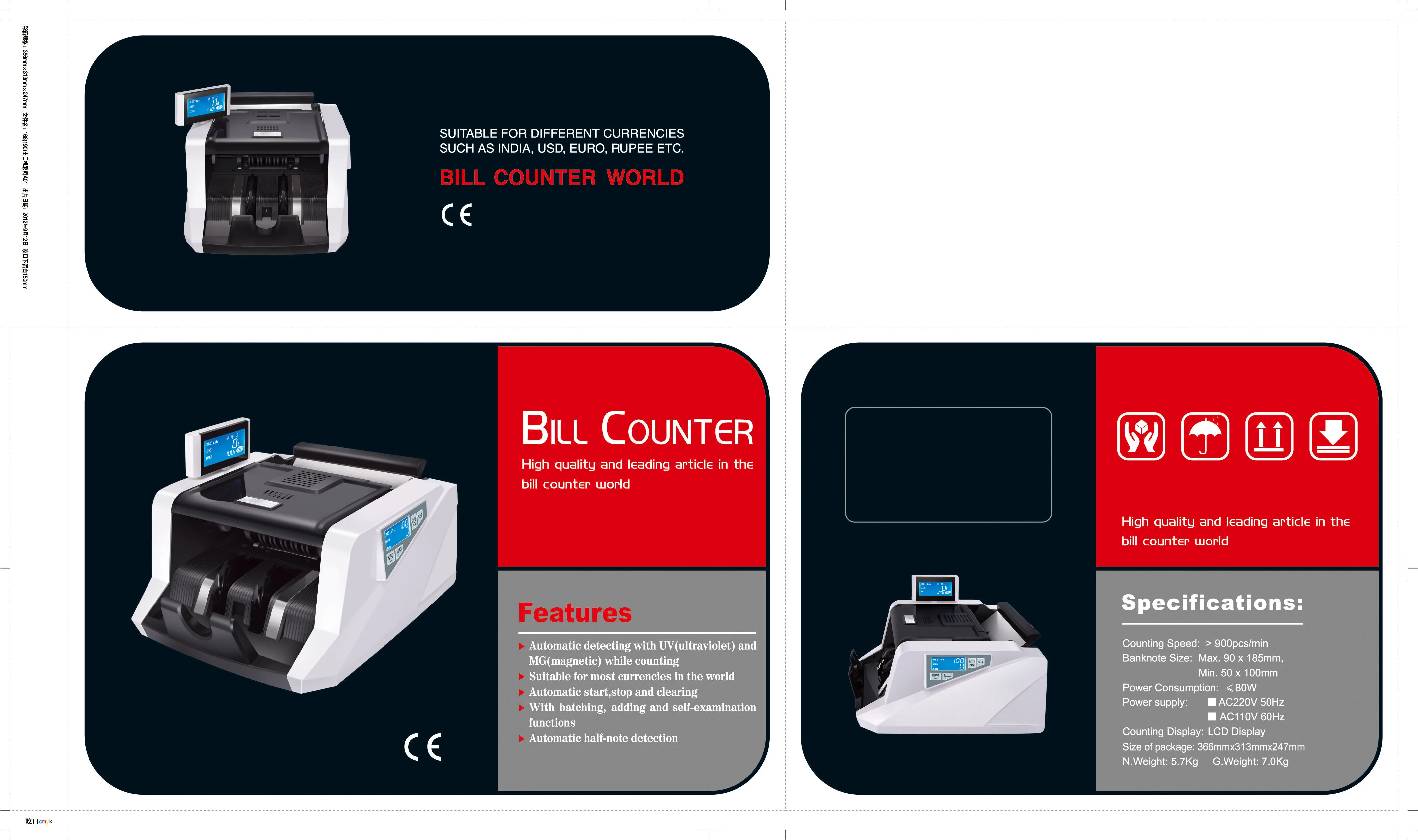 Superior Quality Money Order Machine Gr168 - Buy Money Order Machine ...