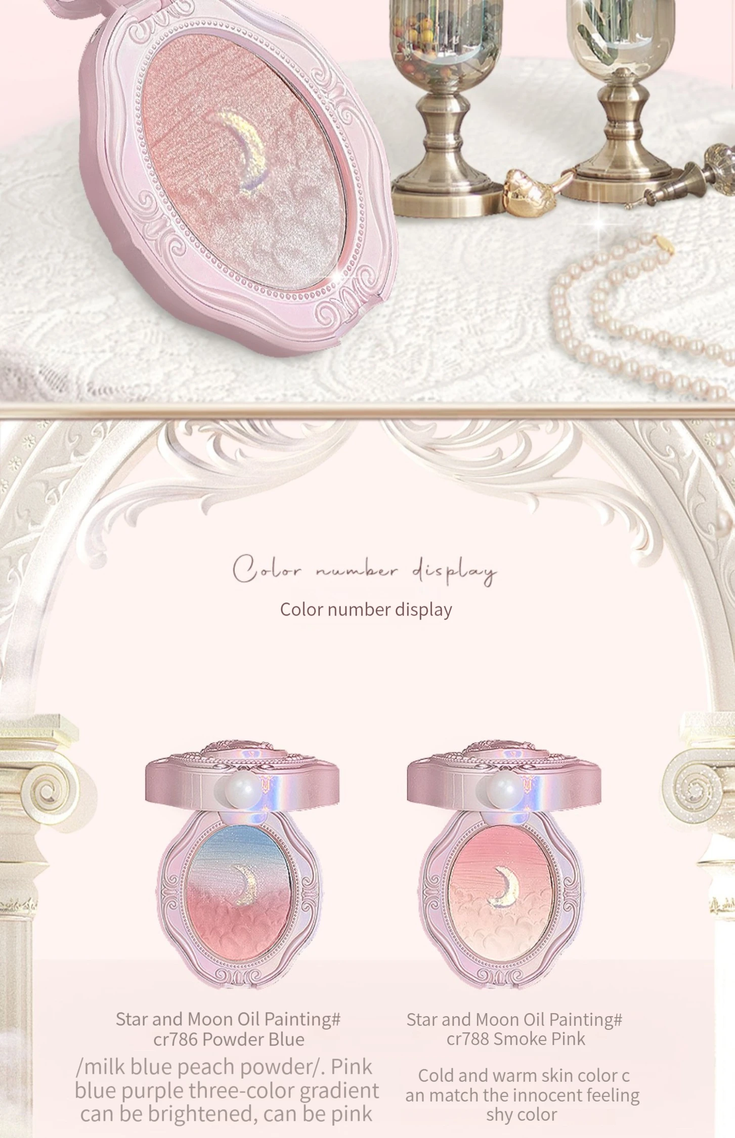 Colorrose Embossed Moon Gradient Blush Palette - Brightening Blusher Powder