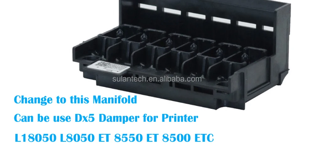 Printhead Damper with Plastic Manifold Adaptor for DTF Printing