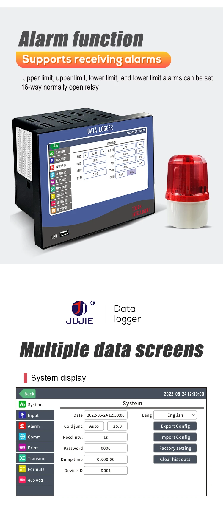 Smart Data Recorder - 32 Channels Industrial Logger