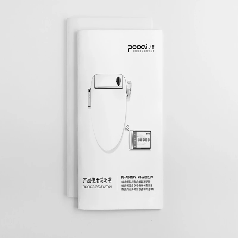 Custom Folded Flyer Leaflet User Manual Products Catalog Commodity ...