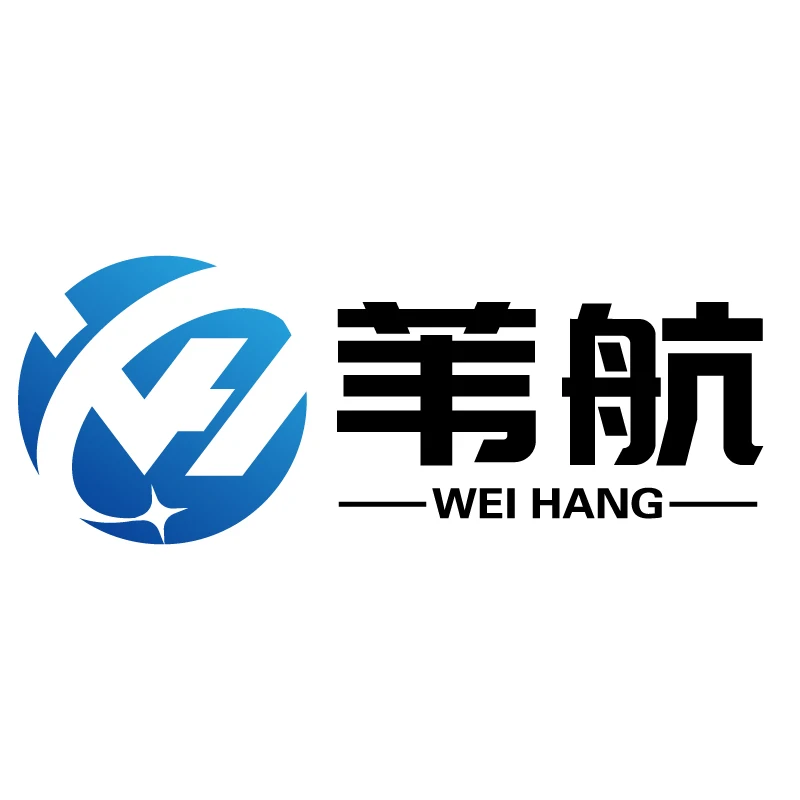 Company Overview - Zhaoqing Weihang Trading Co., Ltd.