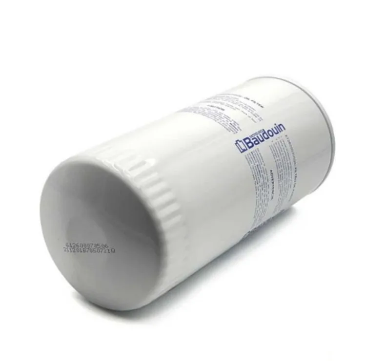 Weichai 6M16 Oil Filter 612600070506 for SINOTRUK - Guaranteed Diesel ...
