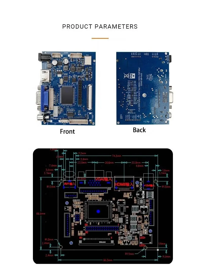 Universal LCD Controller Board - RGB/LVDS/TTL FPC Kits