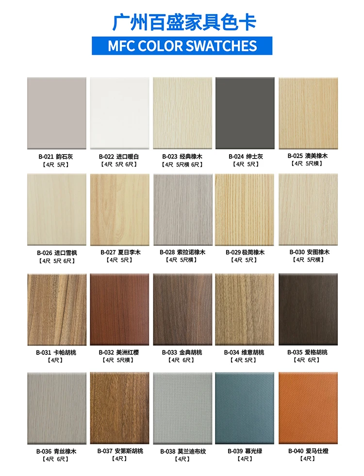 Modern Wooden Rostrum Lectern Podium Stand Pulpit