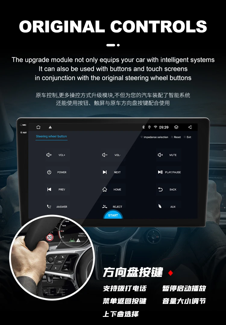 Universal 7870 Car Dvd Player - Android 14, 256GB, 2K Screen