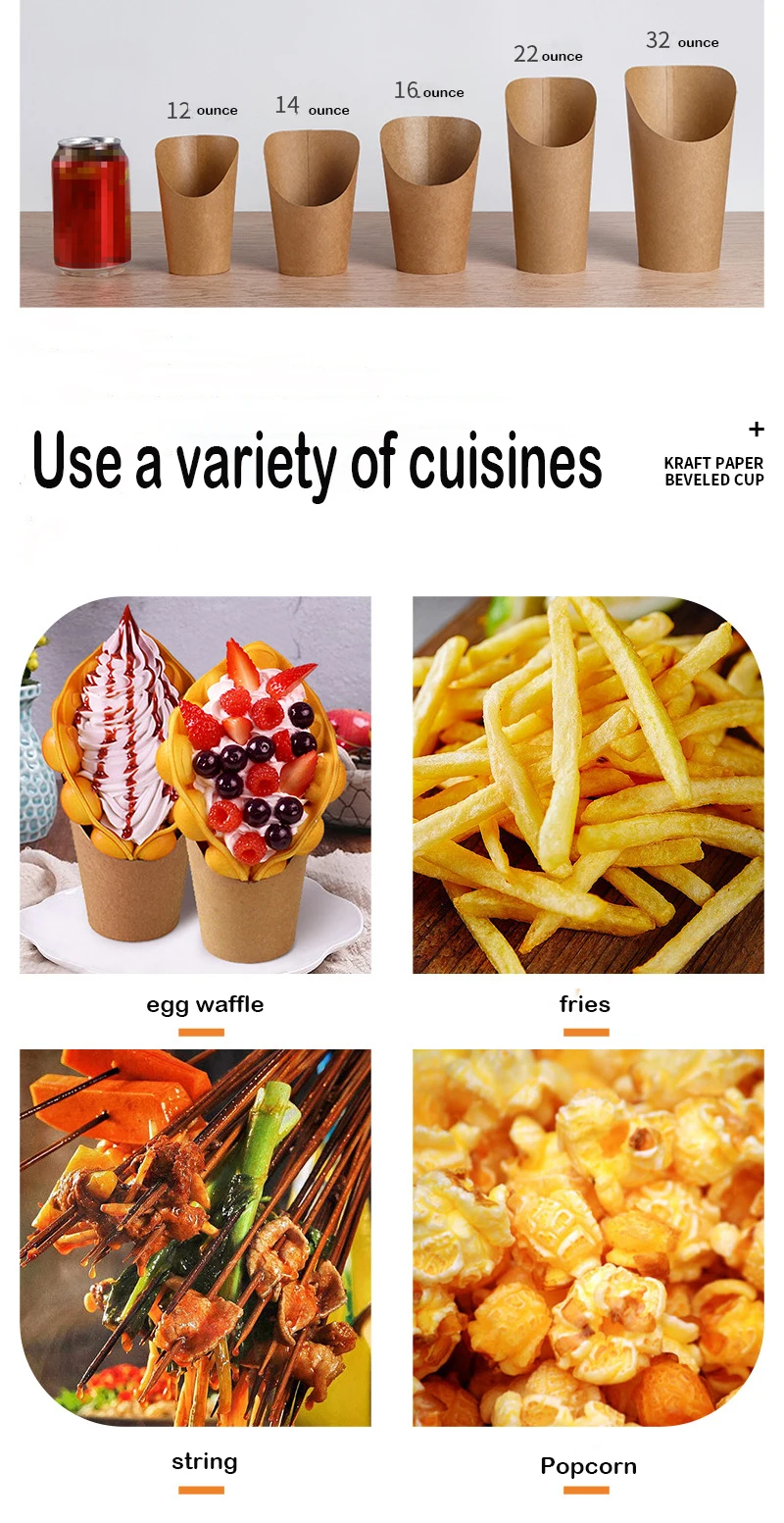 Slanted Paper French Fries Cup Party Baking Supplies 12 Instant Factory ...