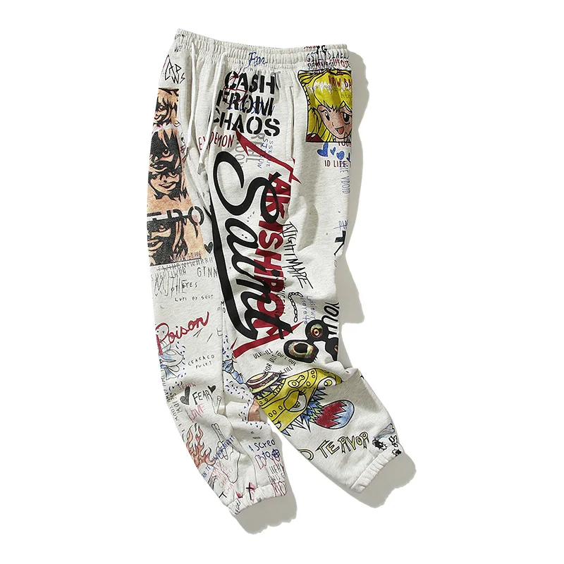 Custom Graffiti Sweatpants - 100% Cotton French Terry