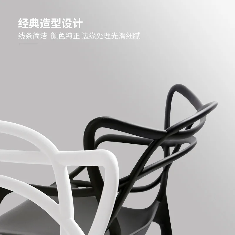 Colourful Monoblock Stackable Outdoor Cafe Pp Plastic Dining Chairs For ...