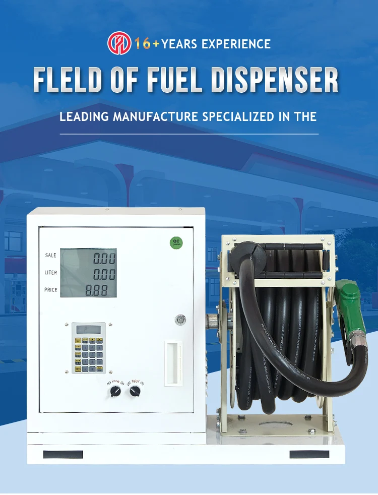 12v Fuel Dispenser Mobile Portable Mini Diesel Fuel Dispenser With Pump ...