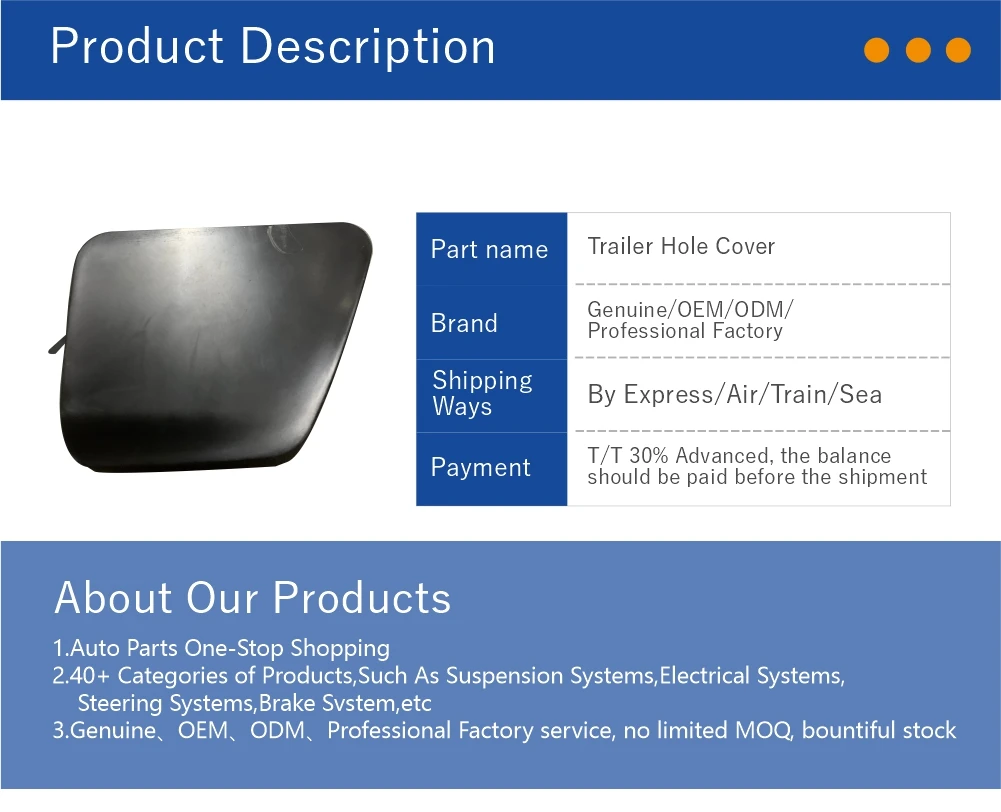 丰田雷克萨斯52128-33912 52128-02910 52128-02916 52128-06370 52128-0g020高品质拖车孔 ...