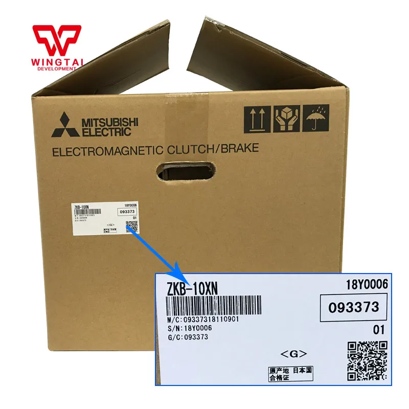 일본 Mitsubishi 마그네틱 파우더 브레이크 Zkb-xn Zkb-1.2xn,Zkb-2.5xn,Zkb-5xn,Zkb-10xn,Zkb-20xn - Buy 자석 분말 ...