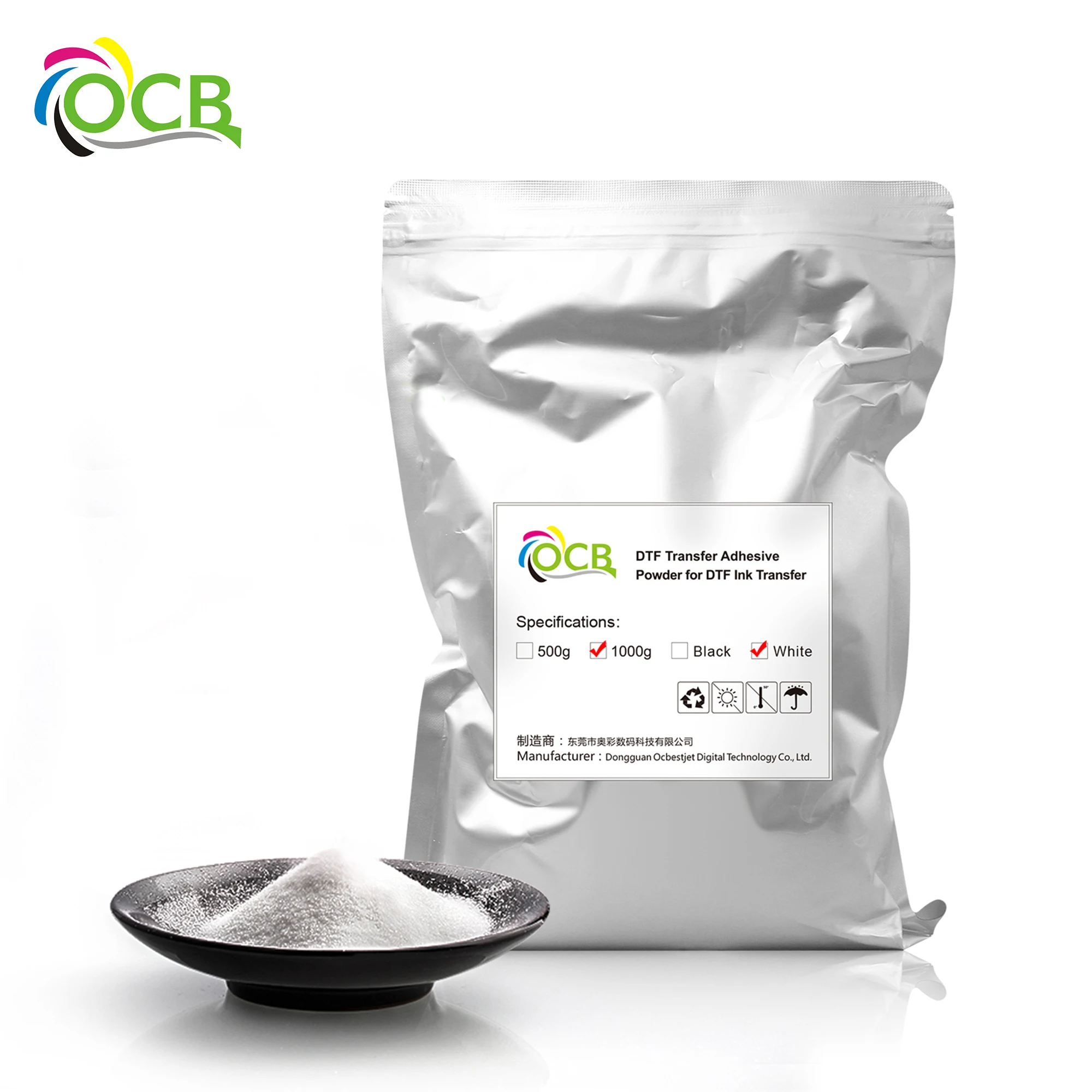 Ocbestjet Solid H6501 Poliester Dtf Ink Glue Adhesive Tpu Poly Powder For Large Format Dtf ...