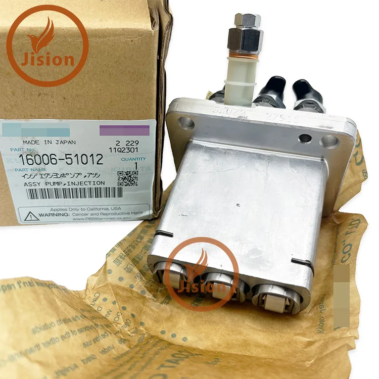 Fuel Injection Pumps for Kubota Engines - Reliable Performance