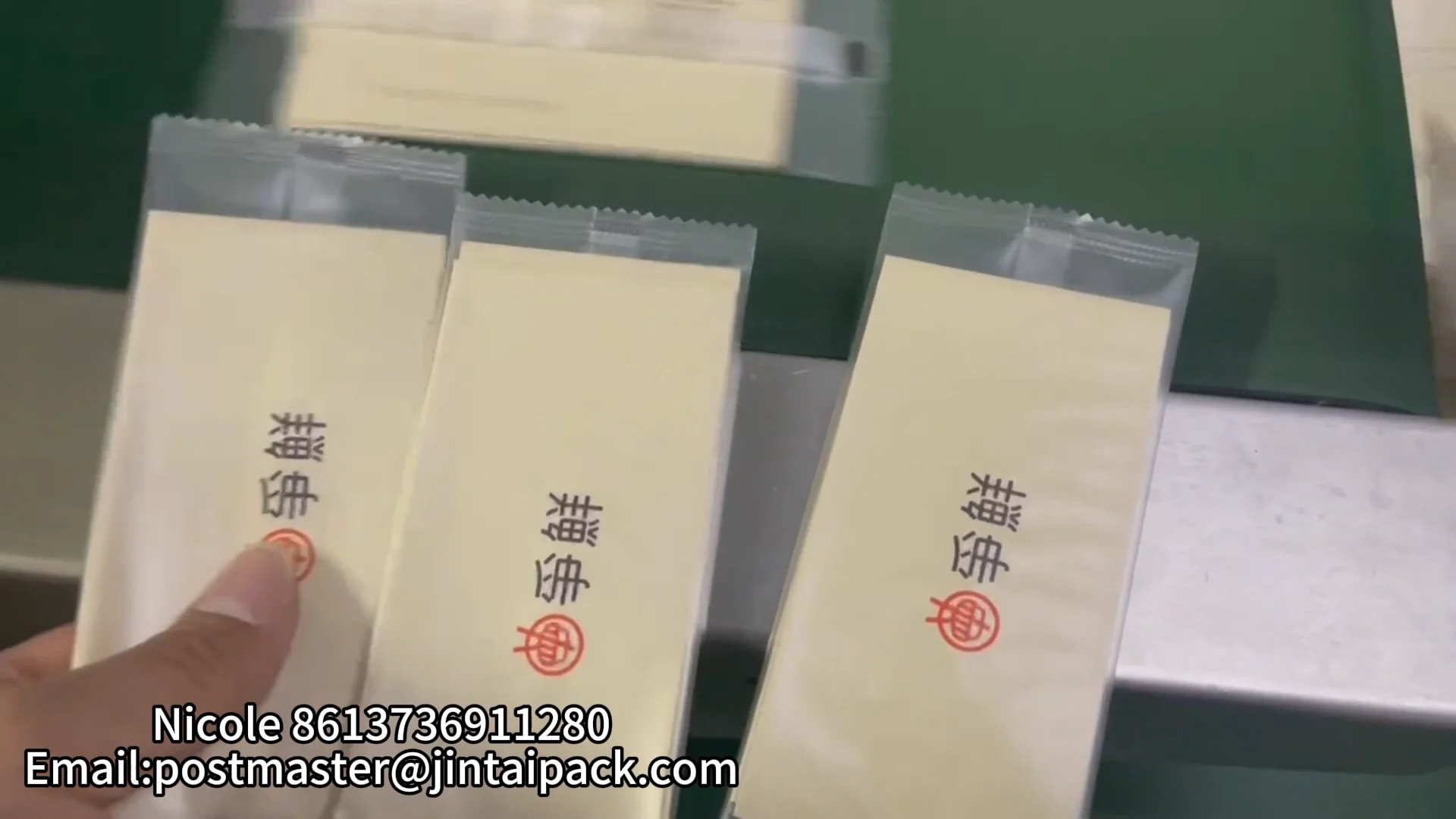 Disposable Knife Fork Spoon Paper Bag Three Side Sealing Packing ...