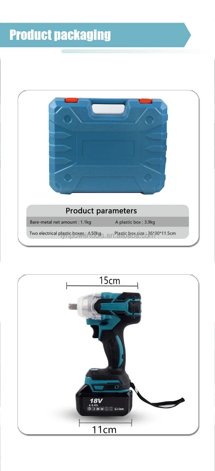 KM High Torque Cordless Brushless Heavy Duty Power Wrench 1/2 Electric ...