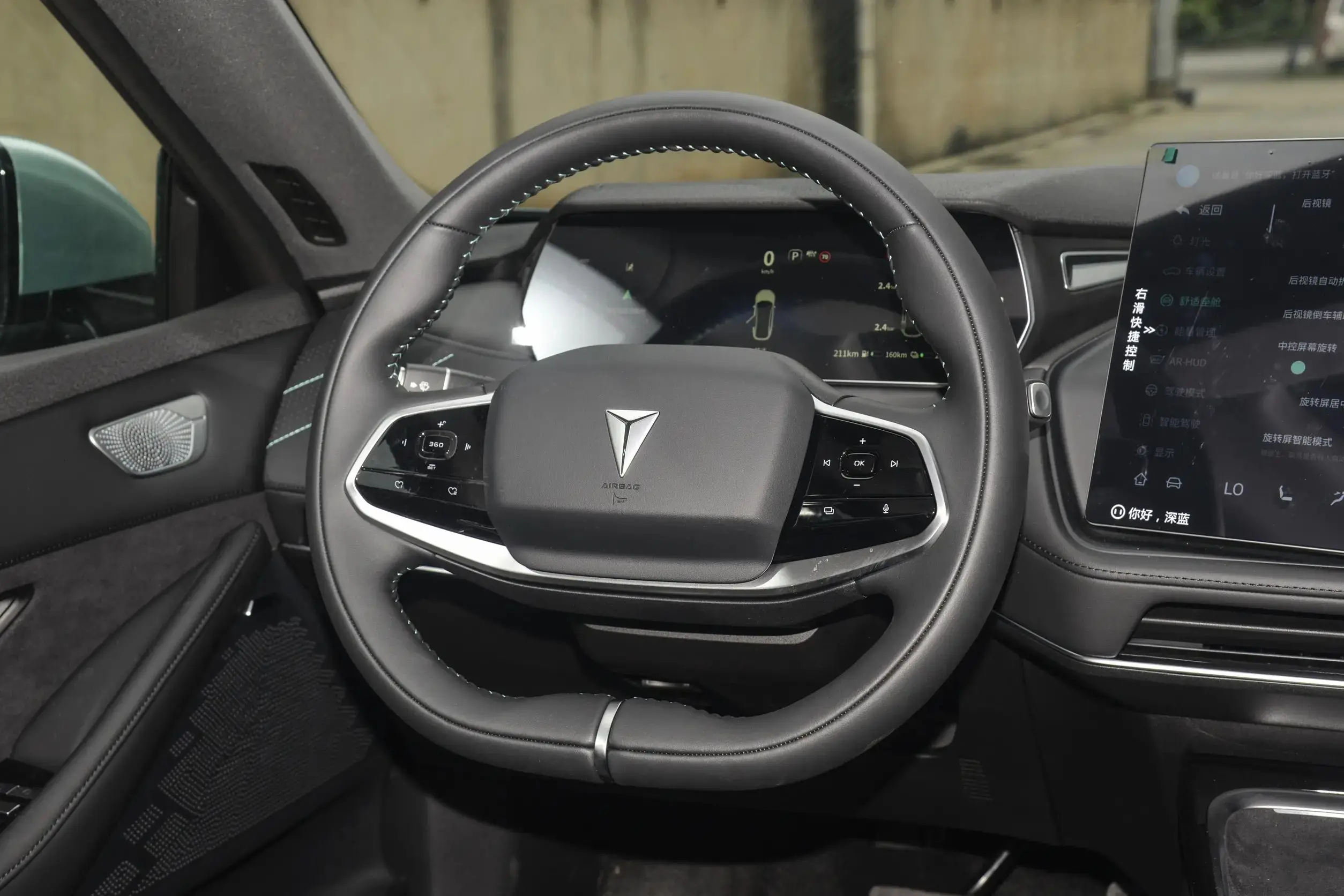 New 2024 Changan Deepal Sl03 Electric Cars New Energy Vehicle Hybrid And Pure Electric Versions ...