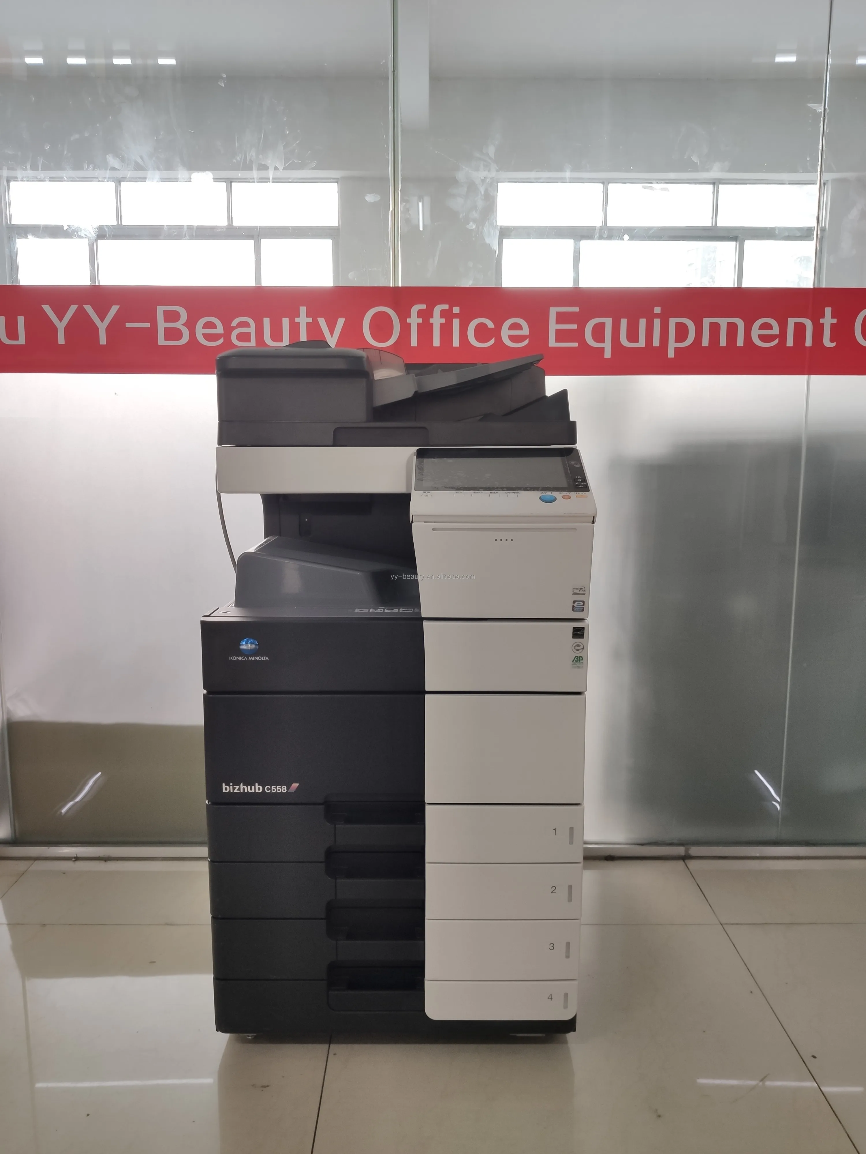 Konica Minolta Bizhub C558 - High-Speed Color Printer