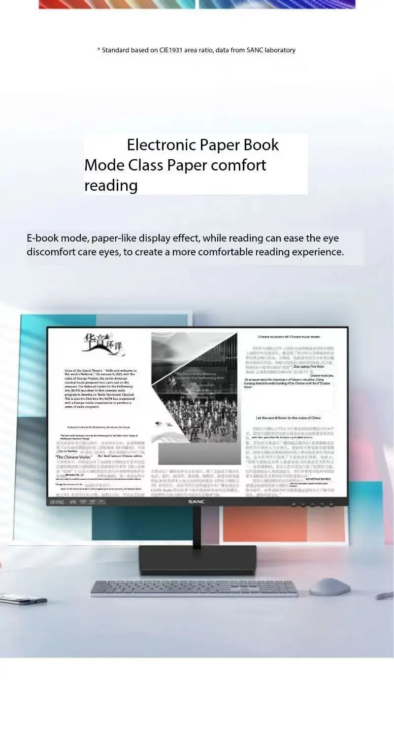 Sanc 24 Inch Monitor 2k Ips+75hz Ultra Clear Esports Video Lcd Display ...