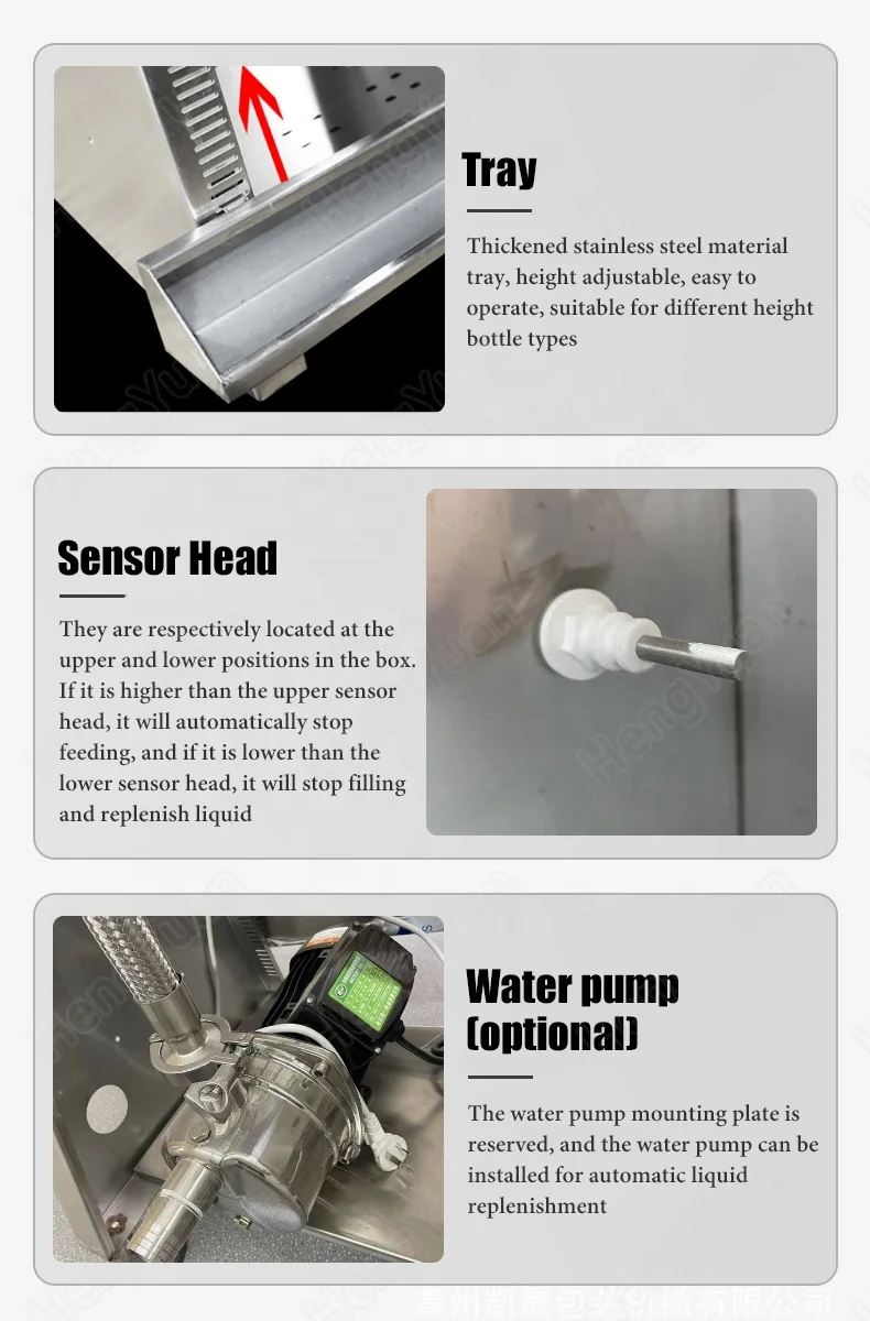 HYSN-L Negative Pressure Siphon Filling Machine Semi Automatic | Linear ...