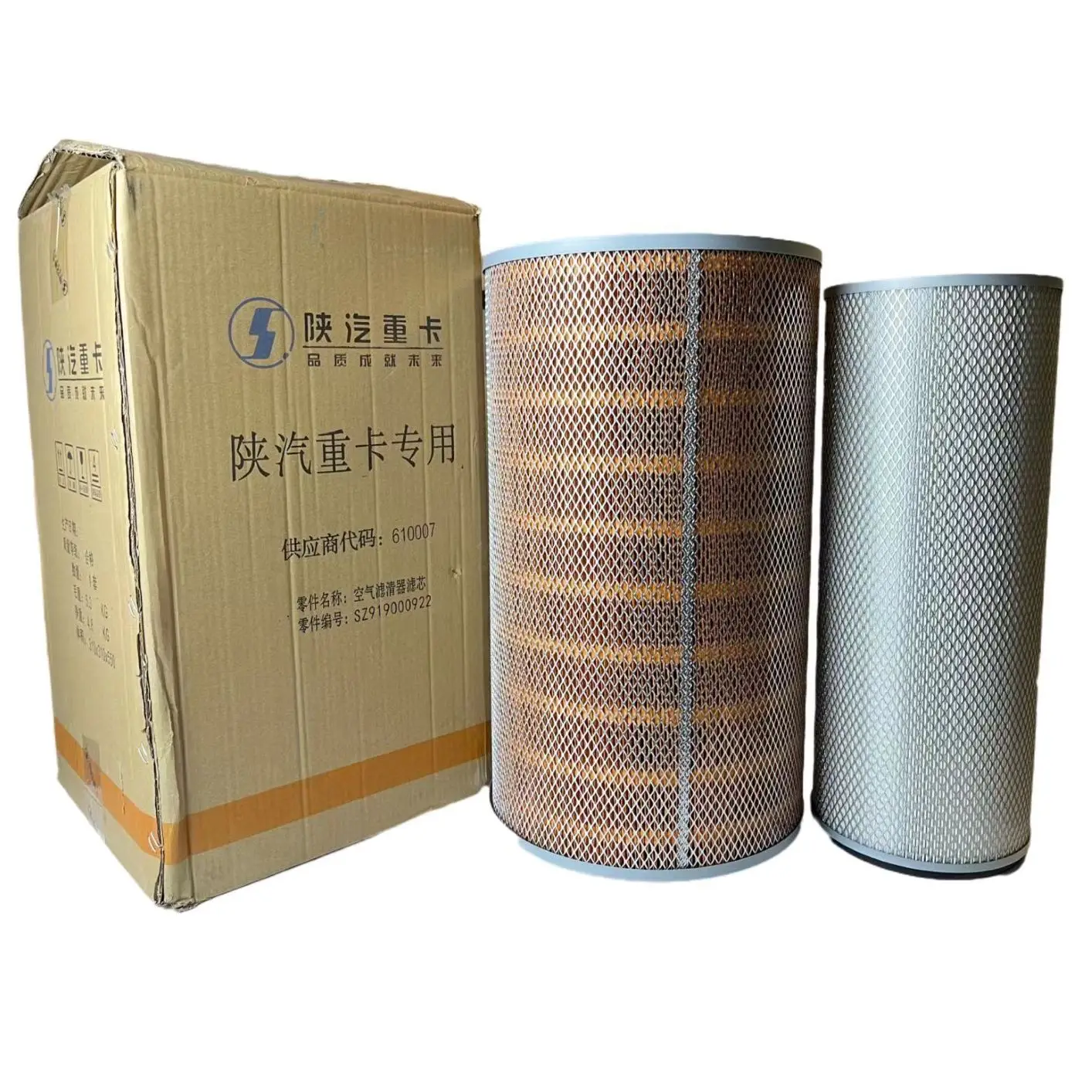 Shacman Truck Air Filter Dz9118190230 K3250 K2841 K3050 K3052 K3051 ...
