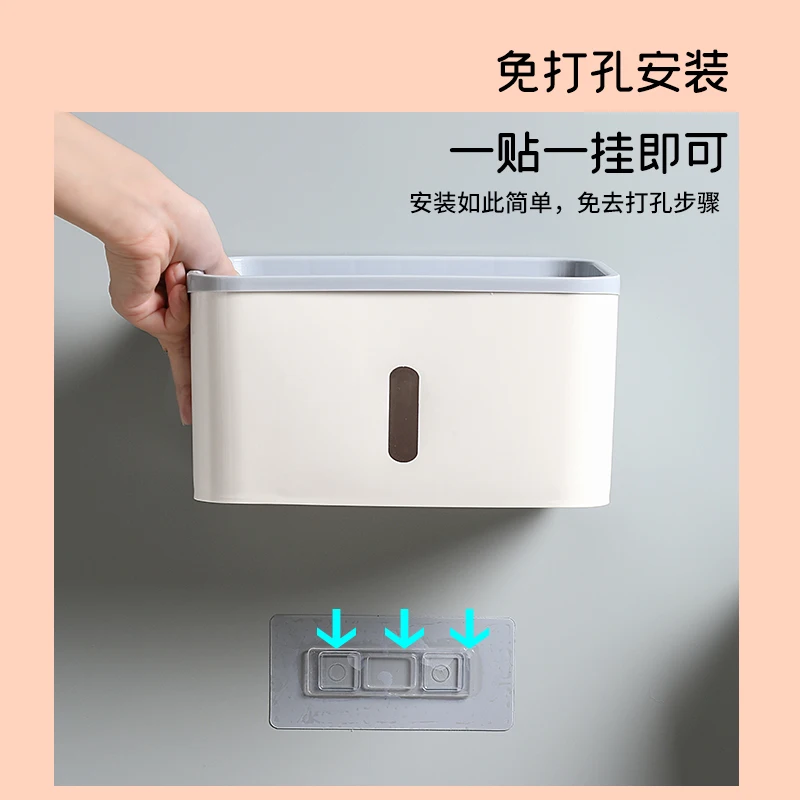Waterproof Plastic Toilet Tissue Box Toilet Paper Roll Holder Tissue ...