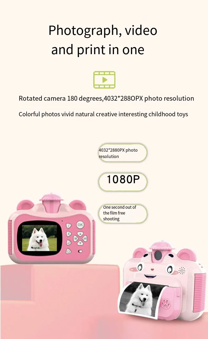 Cute Cartoon Kids Instant Camera Children Fun Christmas Gift Digital ...