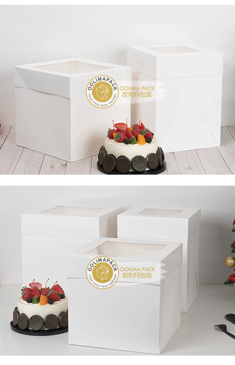 OOLIMA Hot Selling White Square Cake Box Packaging With Window ...