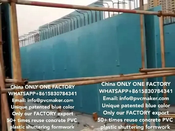China Plastic Pvc Formwork Manufacturers, Suppliers - Wholesale Plastic ...